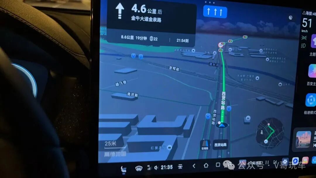 喜大普奔，21款唐dmi开始推送OTA，分享多媒体固件以及定制版高德地图 - OTA - 迪粉之家 - 比亚迪汽车粉丝之家