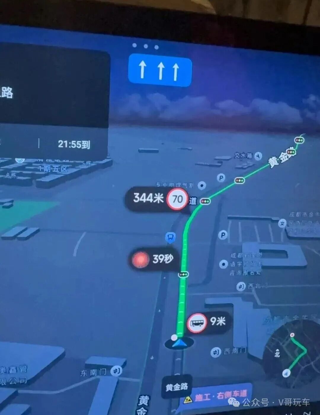 喜大普奔，21款唐dmi开始推送OTA，分享多媒体固件以及定制版高德地图 - OTA - 迪粉之家 - 比亚迪汽车粉丝之家