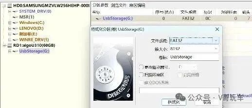 喜大普奔，21款唐dmi开始推送OTA，分享多媒体固件以及定制版高德地图 - OTA - 迪粉之家 - 比亚迪汽车粉丝之家