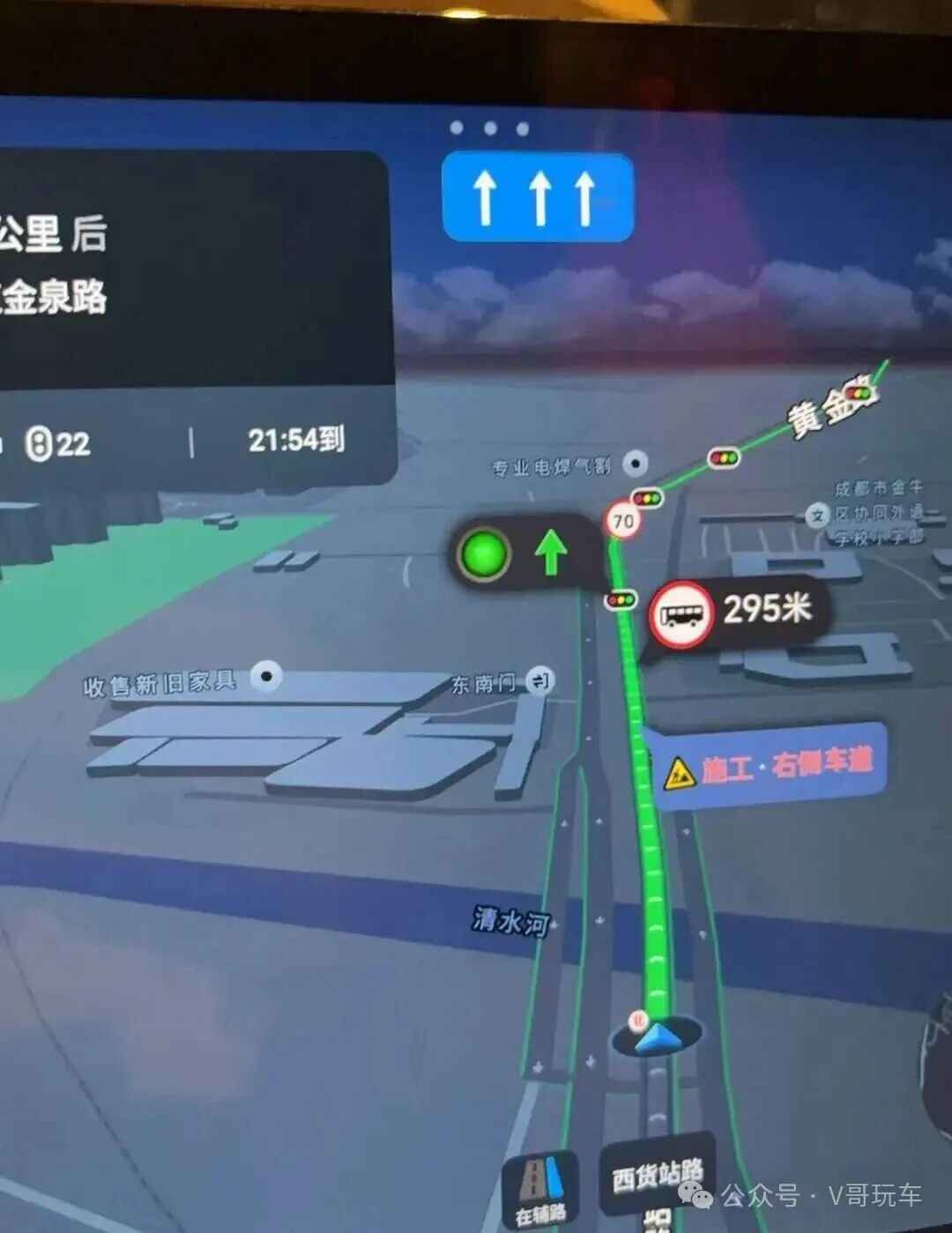 喜大普奔，21款唐dmi开始推送OTA，分享多媒体固件以及定制版高德地图 - OTA - 迪粉之家 - 比亚迪汽车粉丝之家