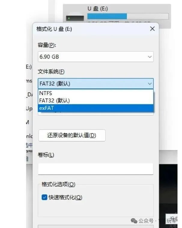 喜大普奔，21款唐dmi开始推送OTA，分享多媒体固件以及定制版高德地图 - OTA - 迪粉之家 - 比亚迪汽车粉丝之家